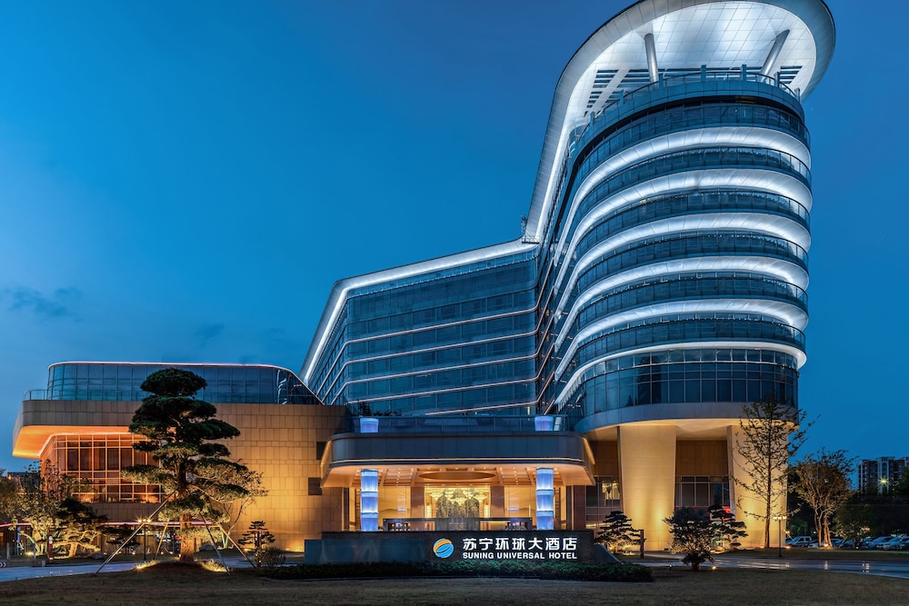 Wuhu Suning Universal Hotel - Wuhu