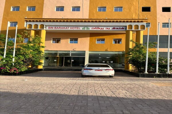 Super Oyo 148 Bin Barakat Hotel - Salalah