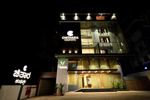 Chithara Comforts - Udupi