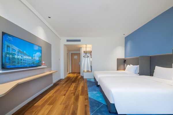 Holiday Inn Express Jurong Xianlin By Ihg - 鎮江市