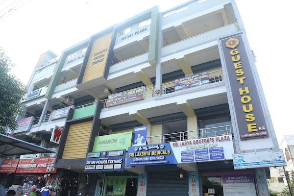 Sk Guest House - Visakhapatnam