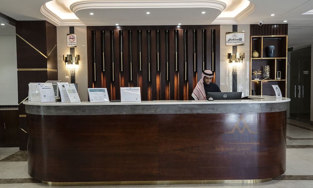 Samt An Narjis - Riyadh