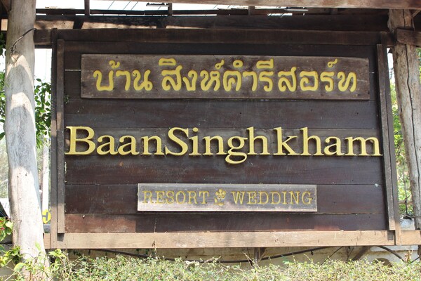 Cap.o75421 Baan Singkham Boutique Resort - Chiang Mai