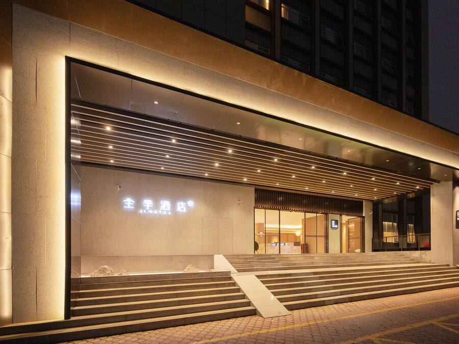 Vista da propriedade