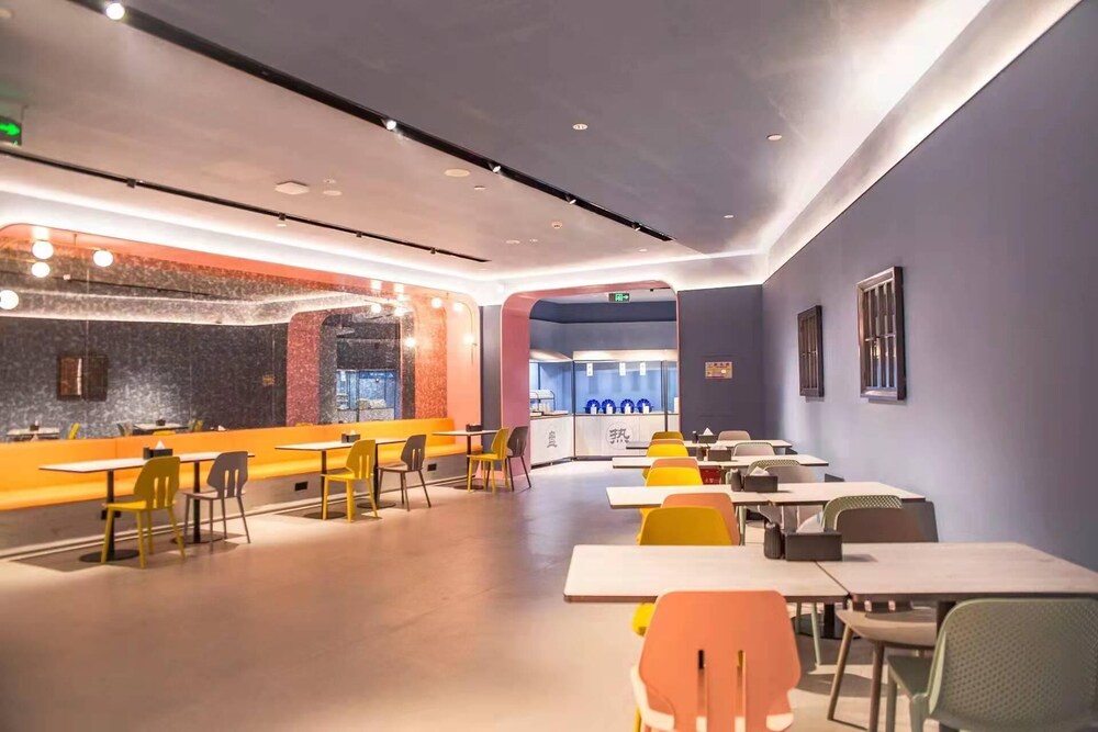 Hanting Hotel Haikou Qilou Old Street - Haikou