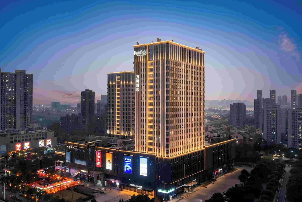 Fairfield By Marriott Hangzhou Binjiang Puyan - Hangzhou