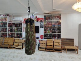 Recepção