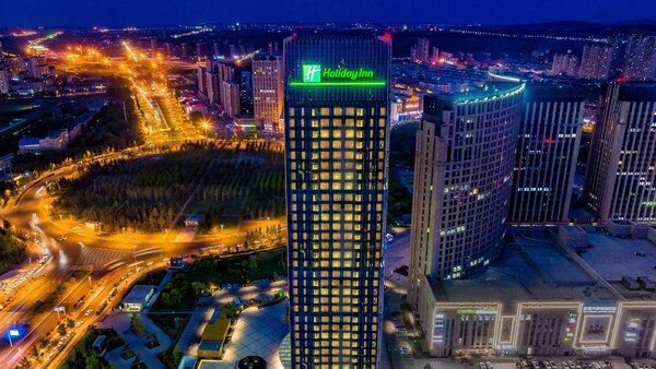 Holiday Inn Changchun Oriental Plaza By Ihg - Changchun