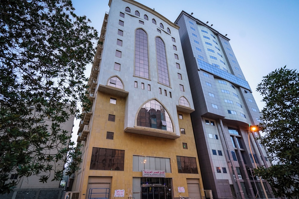 Qasr Alazizia Hotel - Meca