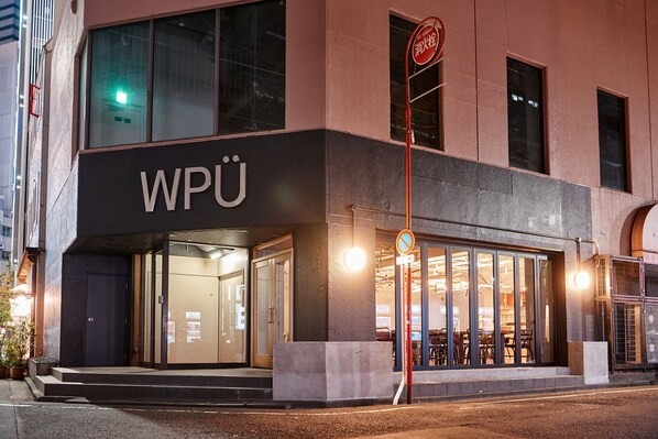 WPU Shinjuku in Tokyo: Find Hotel Reviews, Rooms, and Prices on Hotels.com