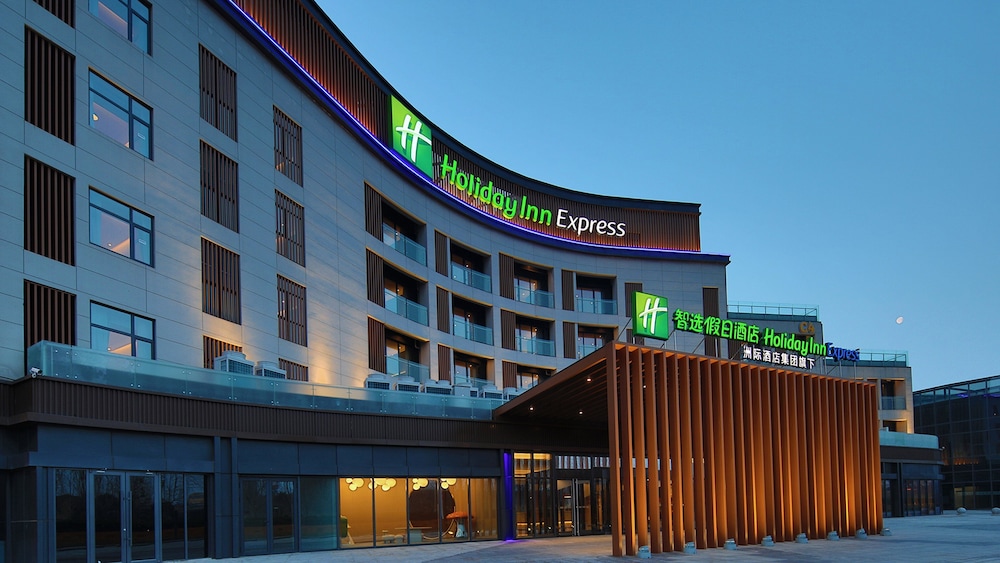 Holiday Inn Express Dalian Golden Pebble Beach By Ihg - Dalian