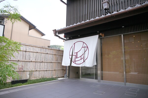 Hotel Legasta Kyoto Shirakawa Sanjo - Gion