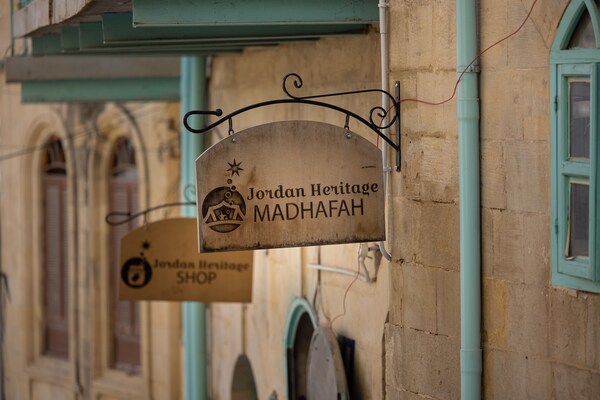 Jordan Heritage Madhafah - Amman