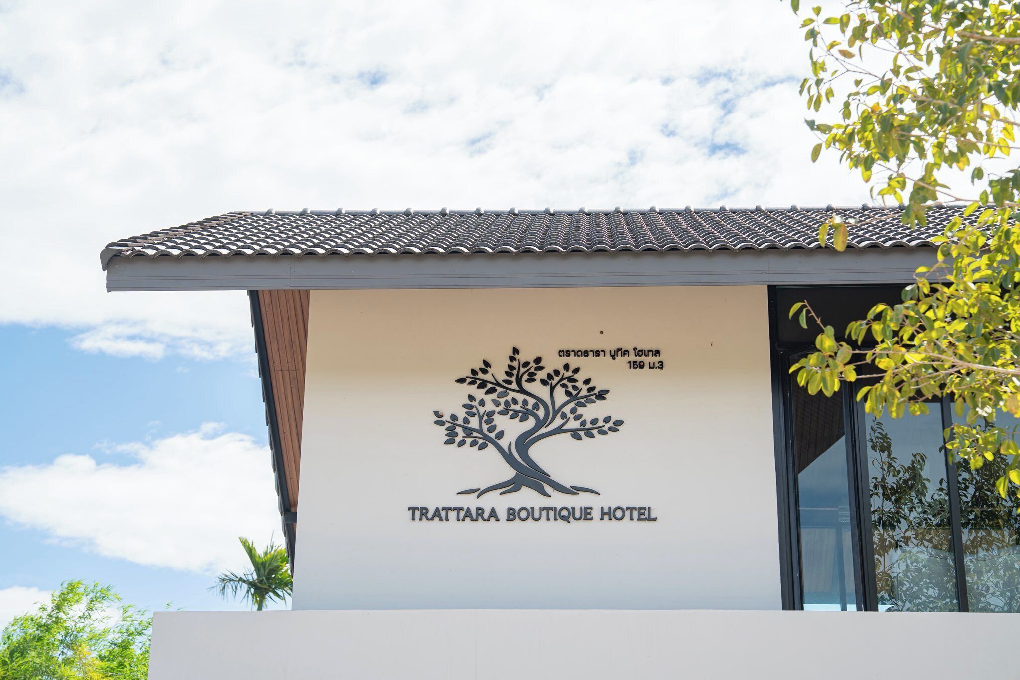 Fachada do alojamento