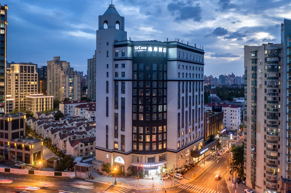 Urcove By Hyatt Shanghai Jing'an - Shanghai