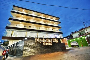 Fachada do alojamento