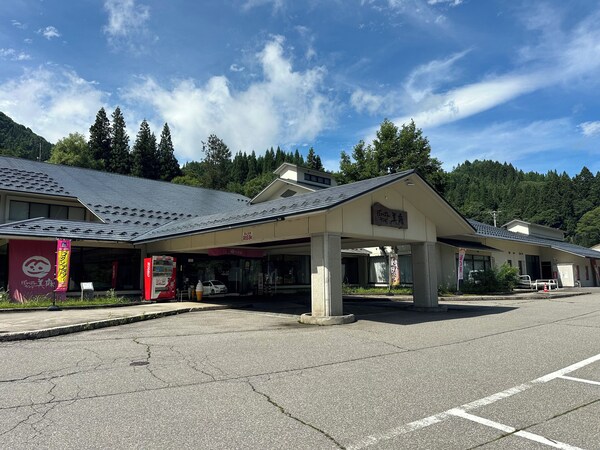 Pokapokalandmiasa - Omachi