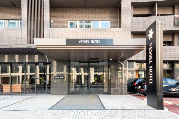 Vessel Hotel Hiroshima Peace Blvd - Hiroshima
