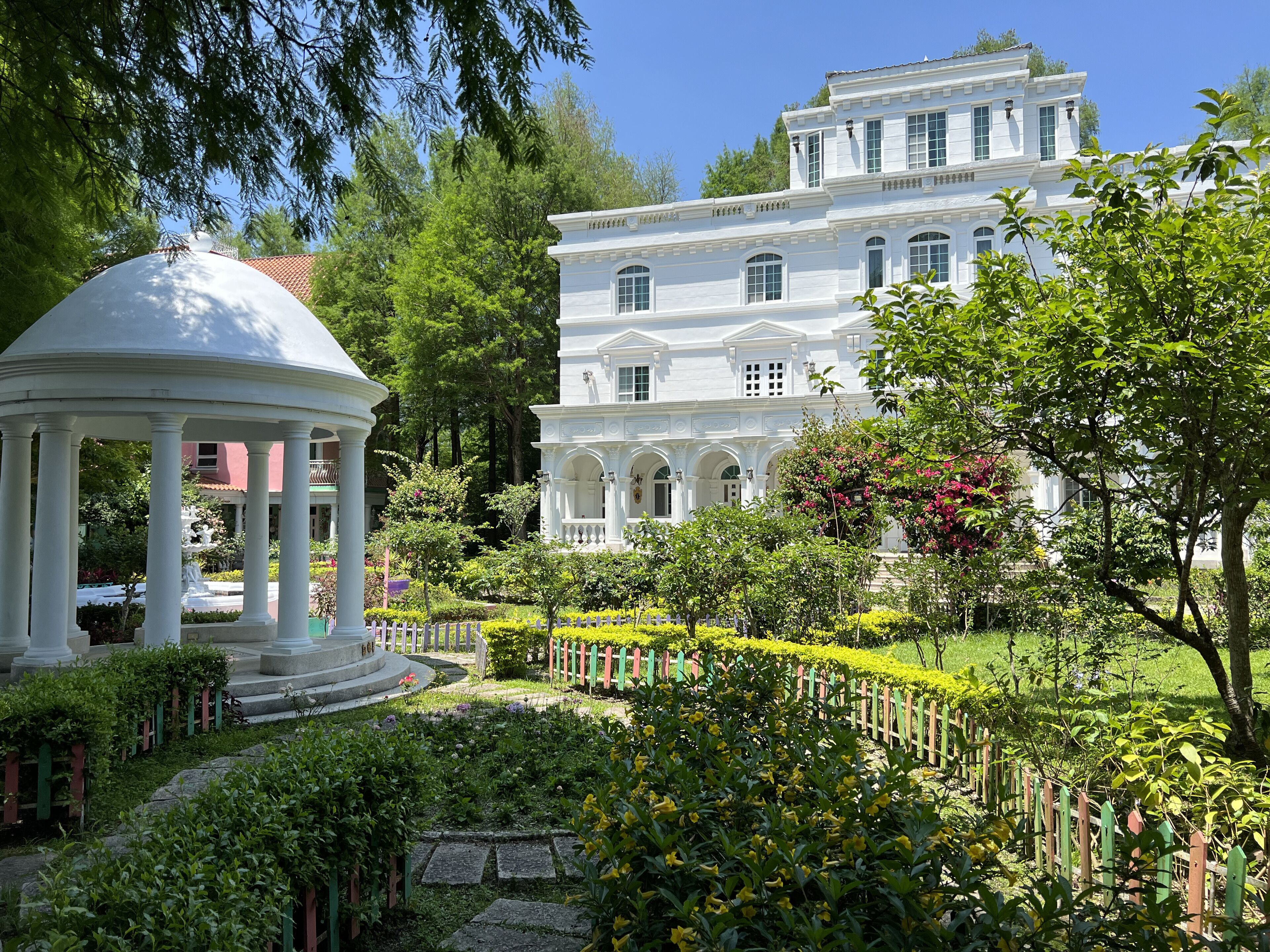 Jardim