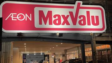 Vista para a cidade desde o alojamento