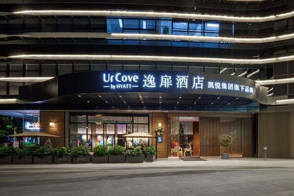 Urcove Shenzhen Bay Futian Port - Shenzhen