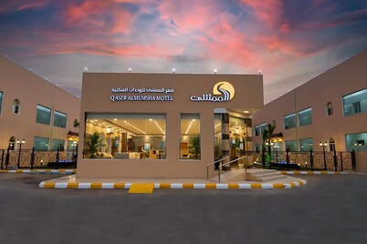 Al Mamsha Palace Hotel Apartments