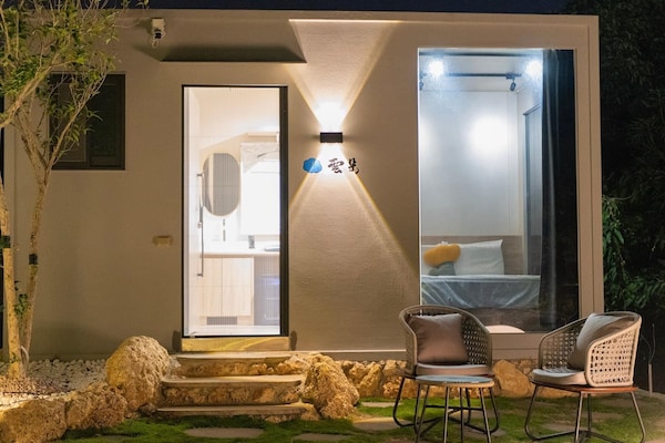 Yuye Shanyin Camping - Kaohsiung City