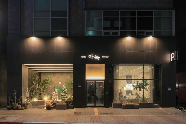 Anook Hotel Incheon Guwol - Incheon
