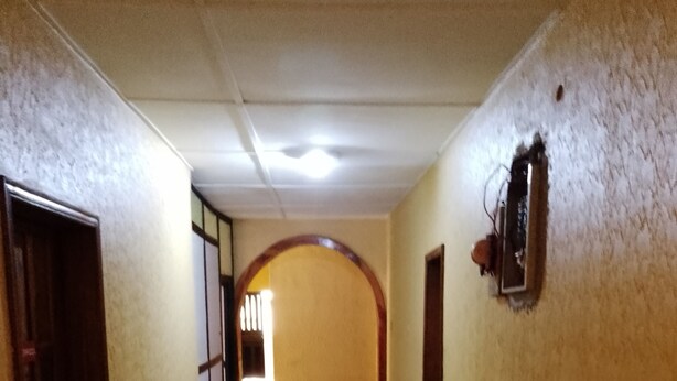 Recepção