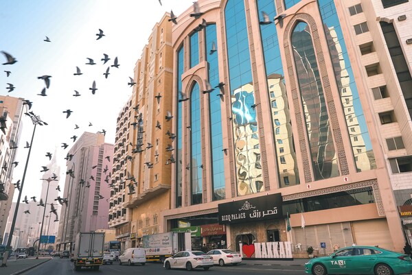 Rizq Palace Hotel - Mekka