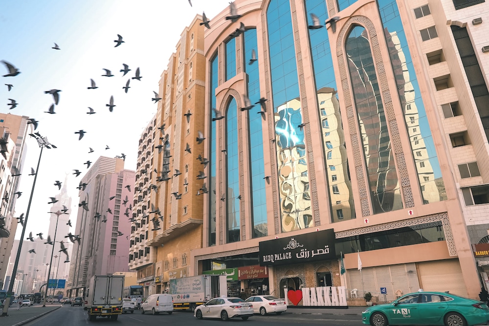Rizq Palace Hotel - La Mecque