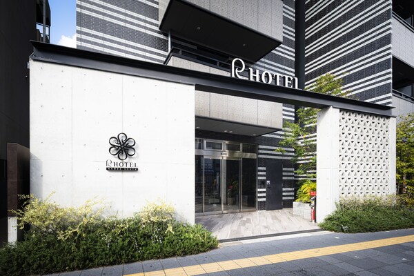 R Hotel Namba South - Osaka, Japan