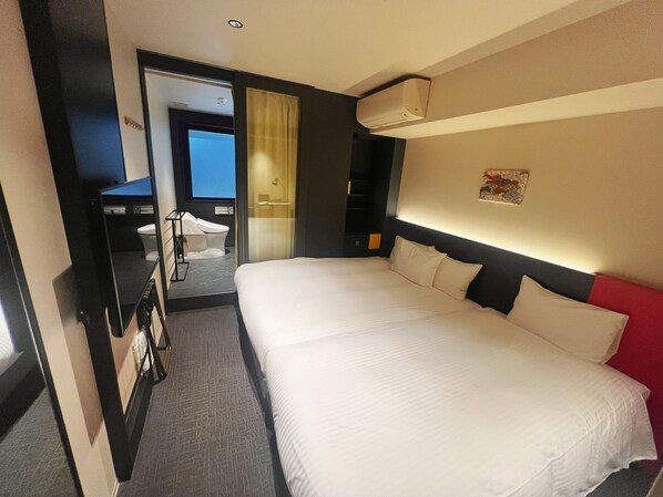 Quarto Duplo ou Twin Básico | Edredões de penas, secretária, quartos insonorizados, Wi-fi grátis 