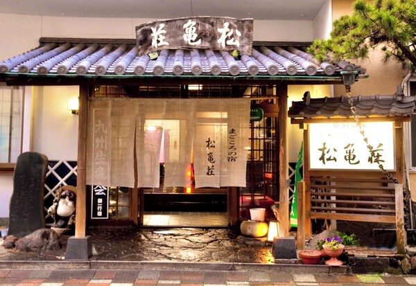 Japanese Inn Hotel Matsukiso - Japan