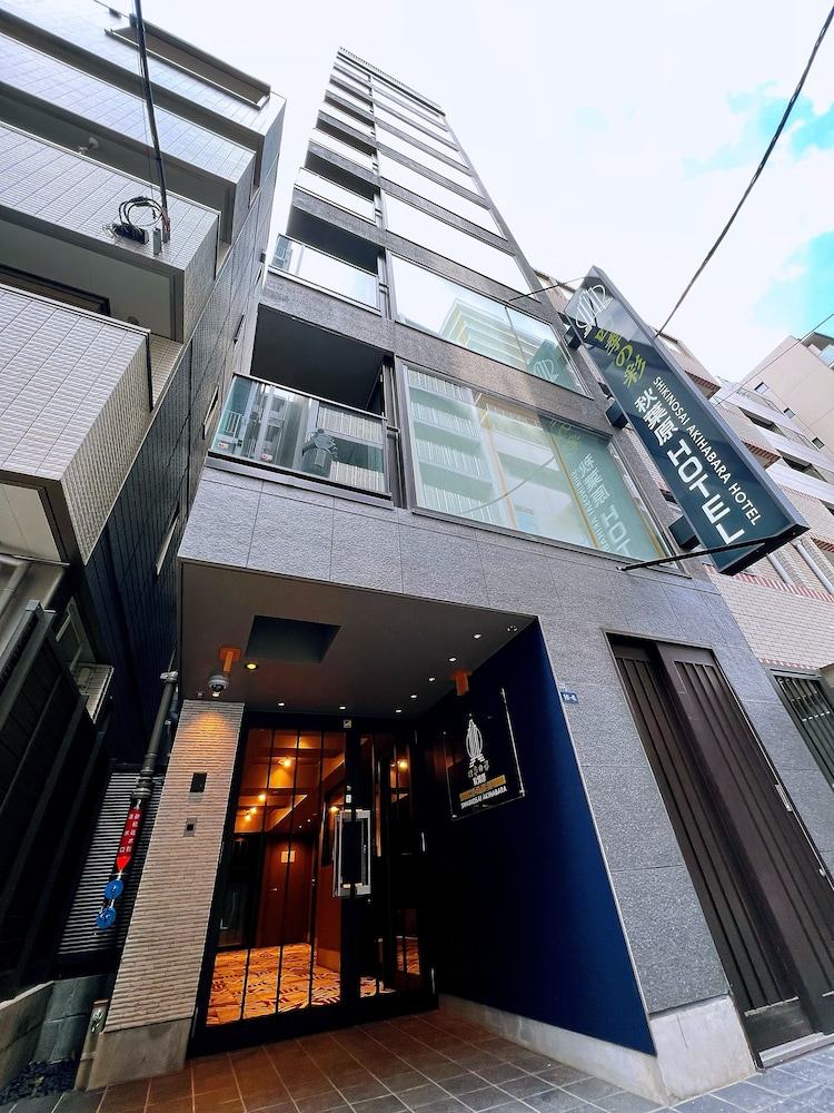 N+hotel Tokyo Akihabara Premium - Akihabara