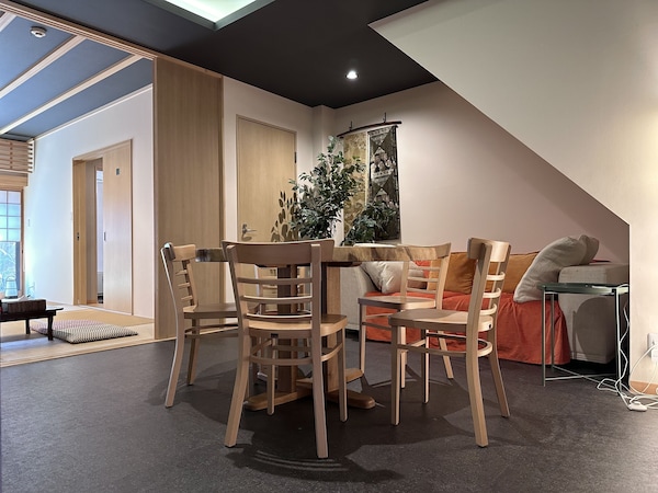 Tsunagu Utsuseimi Hahakigi - Kyoto