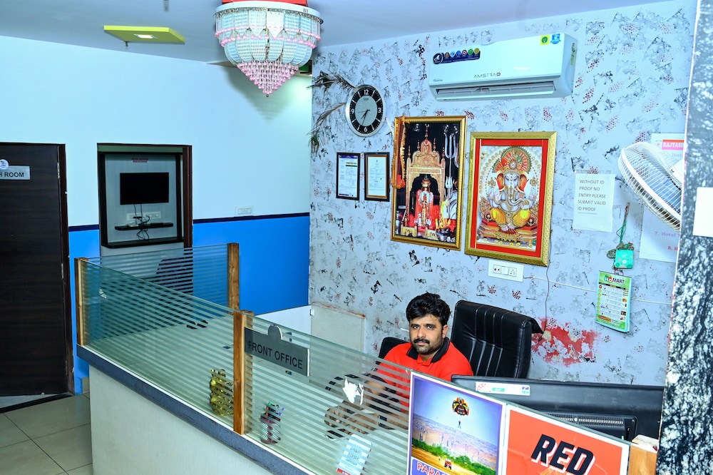 Hotel Blues Inn - Bikaner