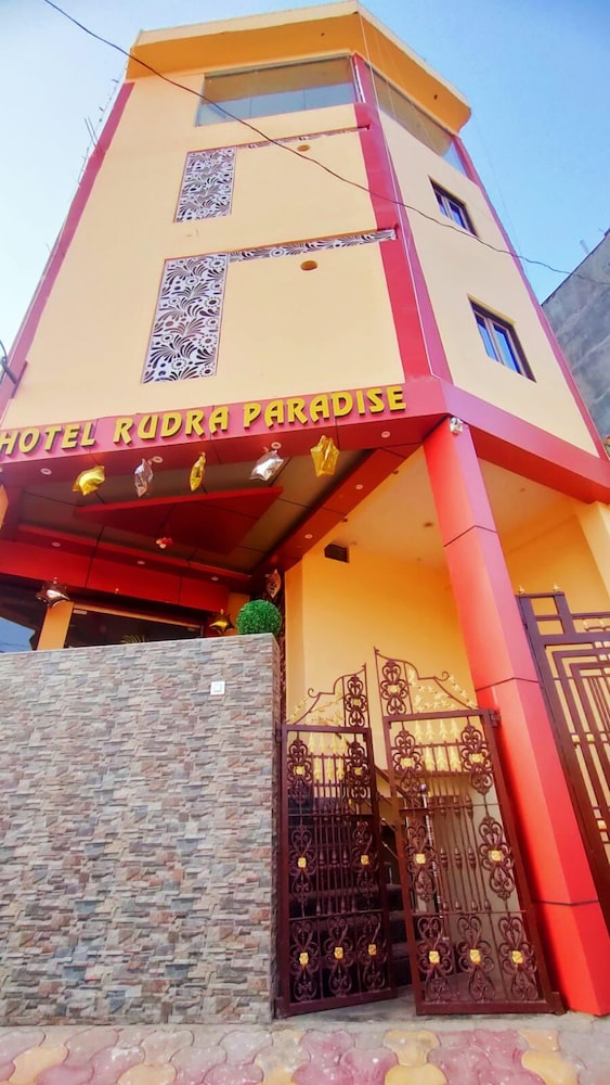 Hotel Rudra Paradise - Varanasi