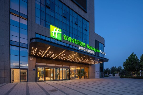 Holiday Inn Express Yinchuan Yuehai By Ihg - Yinchuan