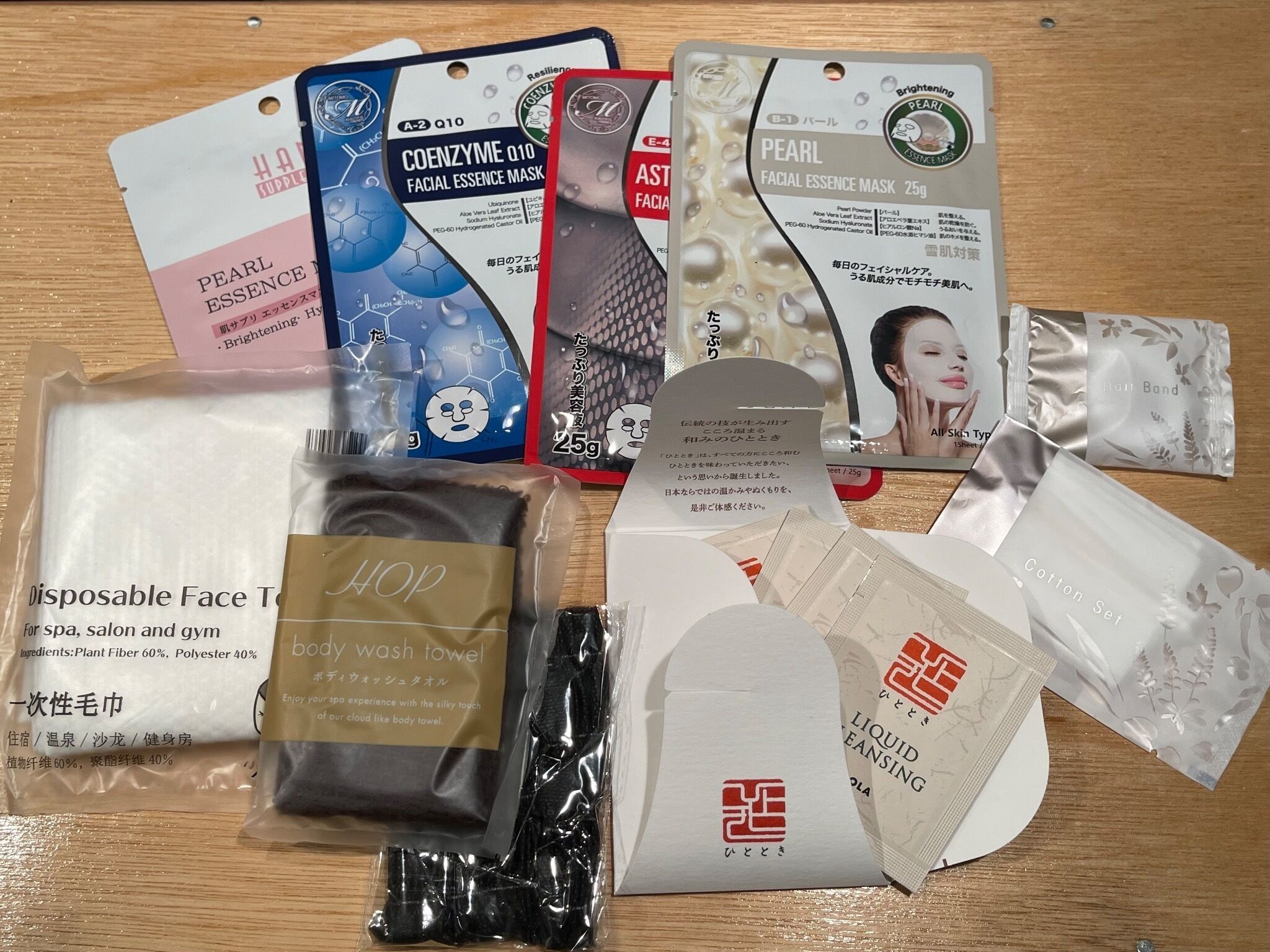 Renewal Open A 3minute Walk From The Remote Isla / Ishigaki Okinawa - Ishigaki