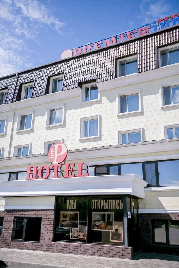 Premier Inn - Astana