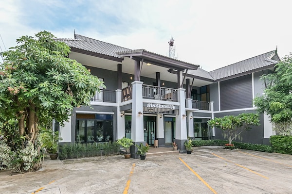 Baan Kiengtawan - Khong Chiam District