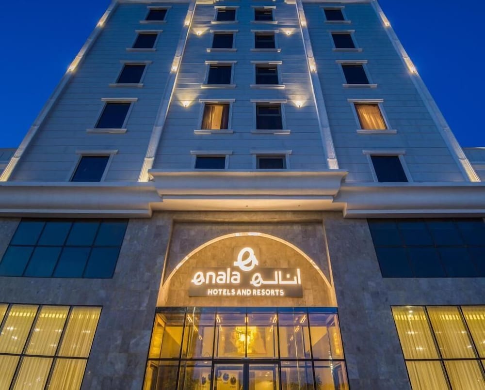 Enala Alkhobar Hotel - Dammam