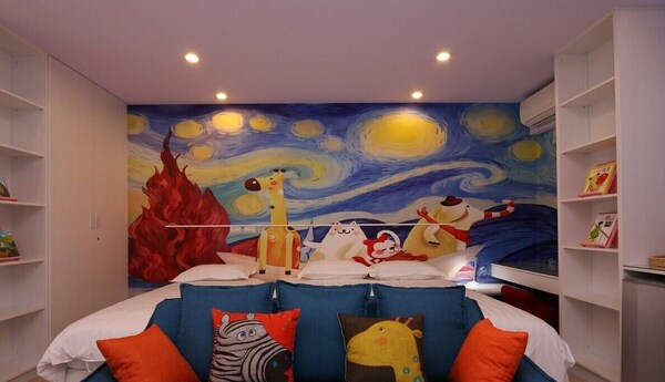 Wunuan Zoo Family Homestay - Taipei