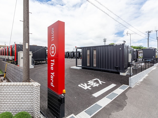 Hotel R9 The Yard 鹿屋 - 鹿屋市