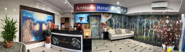 Arthome Hotel - 싼민 구