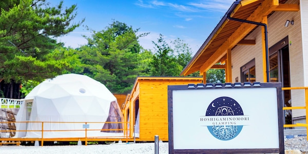 Glamping Hoshigaminomori - Japón
