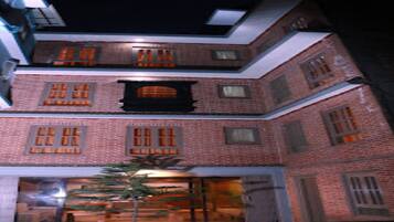 Fachada do alojamento