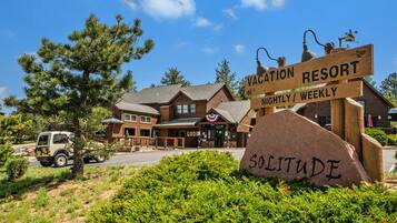 Apartamento em Condomínio Fechado, 2 quartos | Exterior