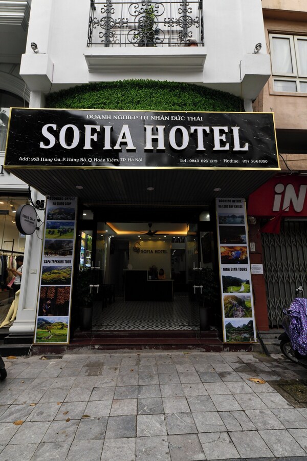 Hanoi Sofia Hotel - Hanoi